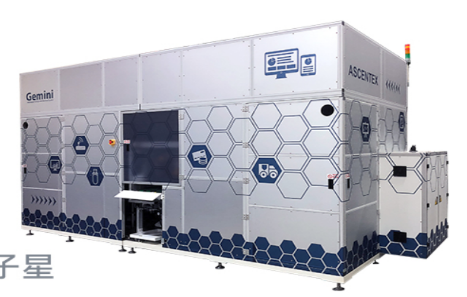 SMD Smart Warehousing System | Fuji Machine Asia Pte. Ltd.