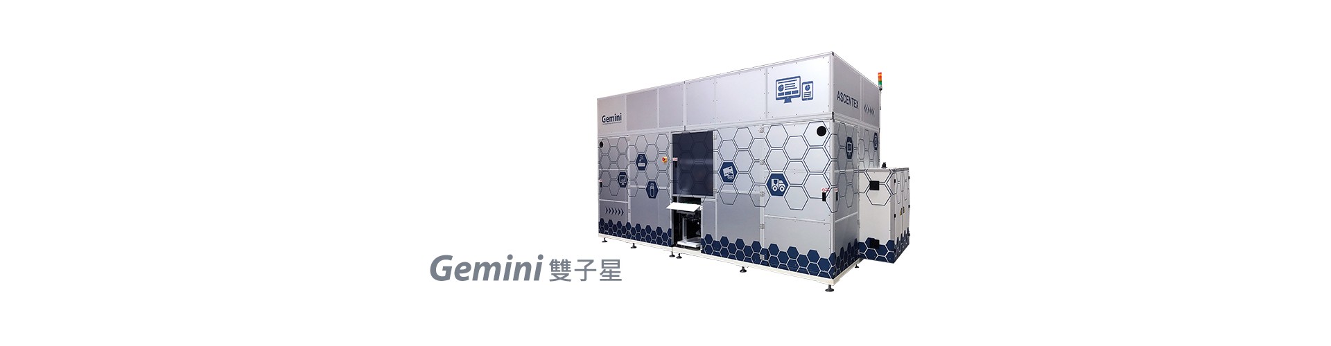 SMD Smart Warehousing System | Fuji Machine Asia Pte. Ltd.